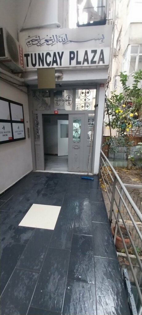i̇ş merkezi Tuncay Plaza, İstanbul, foto