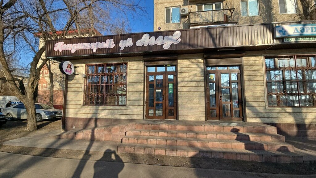 Pasta, şekerleme ve tatlı Assyl, Taraz, foto