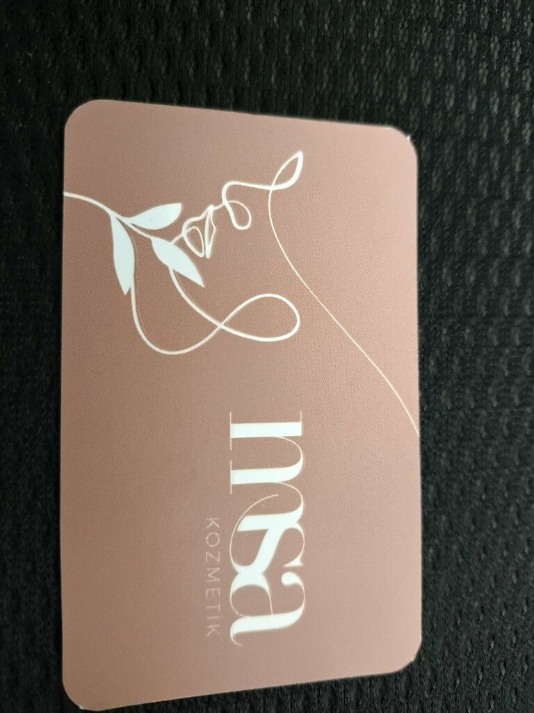 Kozmetik ve parfümeri firmaları Msa Kozmetik, Ankara, foto