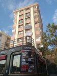 Akbulut Konut (Yukarı Mh., Üsküdar Cd., No:26/13, Kartal, İstanbul), i̇nşaat firmaları  İstanbul'dan