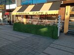 Sierra Cafe (İncirtepe Mah., 236. Sok., No:1, Esenyurt, İstanbul), kafe  İstanbul'dan