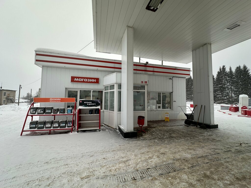 Benzin istasyonu Lukojl, Komi, foto