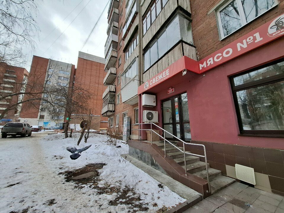 Kasap, şarküteri Свежее мясо № 1, Yekaterinburg, foto