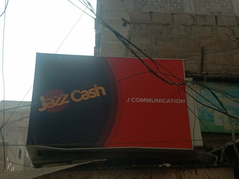 GSM operatörleri J, Karaçi, foto