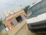 A. M. Ali (Luanda Province, Municipality of Talatona, Kawelele), pencere üretim, satış ve montaj firmaları  Loanda'dan
