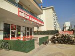 Elektronik Ürün Satış (Konya, Meram, Safranbolu Cad., 60), elektronik cihaz ve parça firmaları  Konya'dan