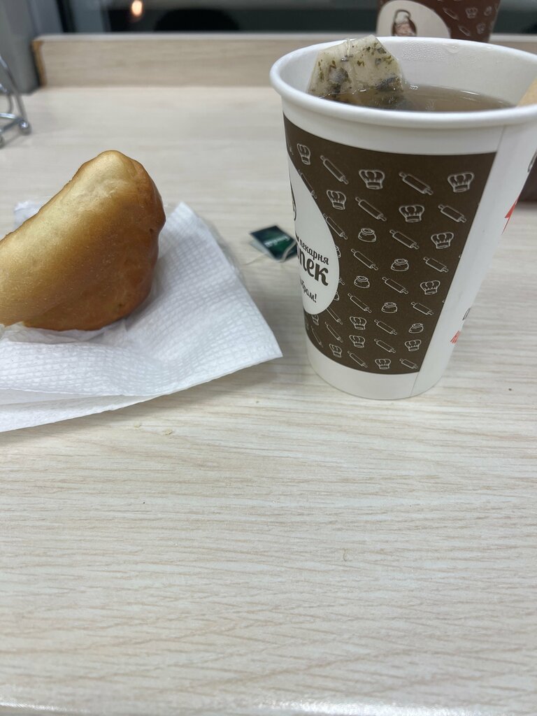 Ekmek fırını Dobropek, Tataristan, foto