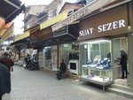 Özsoy Bebe (Anafartalar Cad., No:463, Konak, İzmir), çocuk giyim mağazaları  İzmir'den