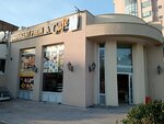 Onurkent Fırın Kafe (Bahçeşehir 2. Kısım Mah., Şehit Polis Gaffar Okkan Cad., No:20A, Başakşehir, İstanbul), ekmek fırını  İstanbul'dan