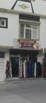 Şifon Home (Mevlana Camii Sok., No:149B, Şahinbey, Gaziantep), perde ve korniş üreticileri  Gaziantep'ten
