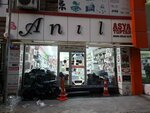Asya Toptan Tekstil (Kocavezir Mah., 32037. Sok., No:14A, Seyhan, Adana), toptan giyim  Adana'dan