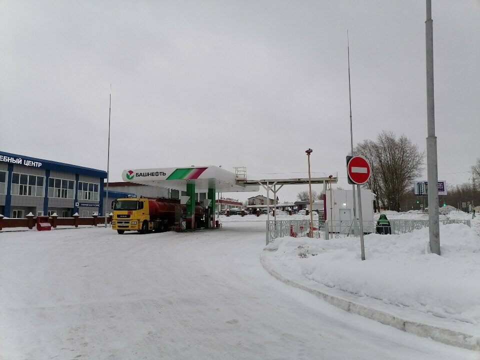 Benzin istasyonu Башнефть, Neftekamsk, foto