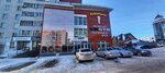 Katrinafitness (Nursultan Nazarbaev kóshesi No:218), sağlık merkezleri  Petropavl'dan (Petropavlovsk'tan)