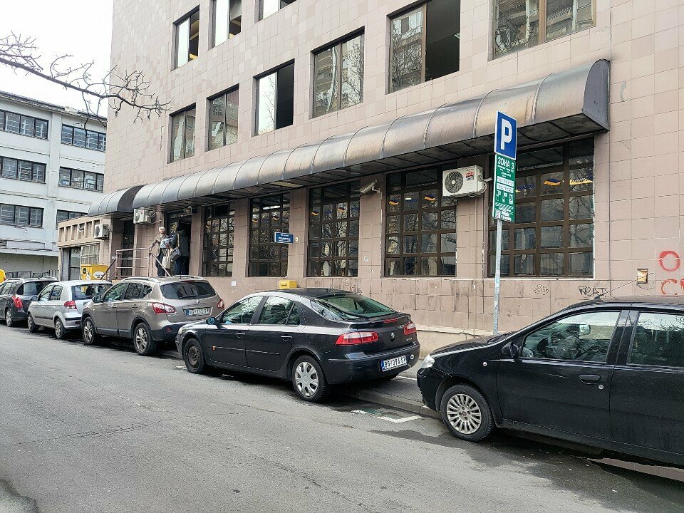Postahane, ptt Pošta Srbije 11158 Beograd 118, Belgrad, foto