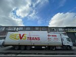 GVS Trans Logistic (Kozitarnov passage 2 No:3), lojistik firmaları  Taşkent'ten
