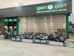 Light N Light Fz (10, Mussafah Street, ICAD I, Mussafah, Abu Dhabi), aydınlatma teknolojileri  Abu Dabi'den