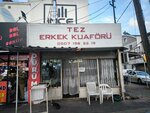 Çiğköfte Miss (Antalya, Kepez, Kütükçü Mah., 2965 Sok., 1), restoran  Antalya'dan