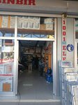 Binbir Elektrik (Adana, Sarıçam, Elif Su Uludağ Cad., 37A), elektrik ve elektrikli ürün mağazası  Adana'dan