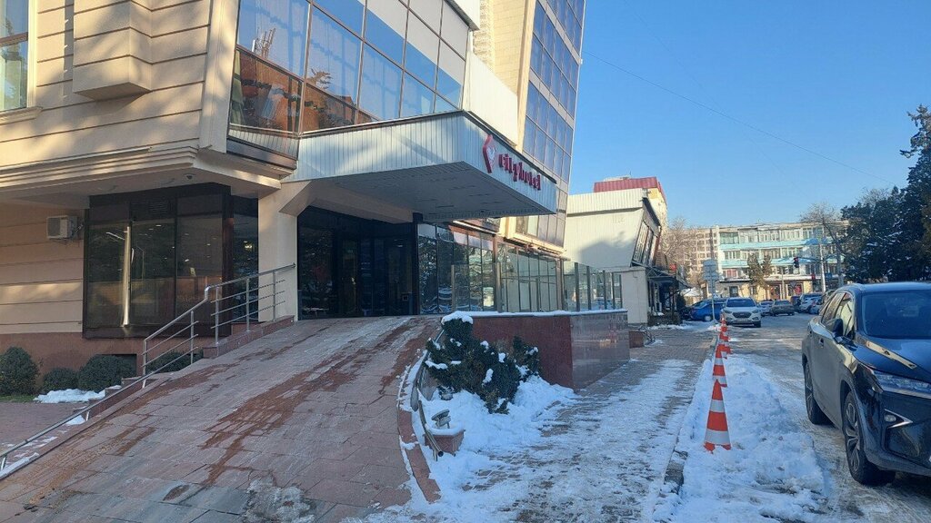 Epilasyon City Aesthetics, Bişkek, foto