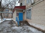 West Smart Energy (Khiuaz Dospanova Street No:174), elektrik sayaçları  Oral'dan (Uralsk'tan)