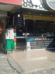 Teknik Servis Azun Tech (Ankara, Sincan, Ankara Cad., 11 B), gsm operatörleri  Ankara'dan