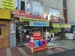 Bks Bilgisayar (Şahintepe Mah., hocalı cad. No 10/D, Mamak, Ankara), elektrikli cihazların tamiri  Ankara'dan