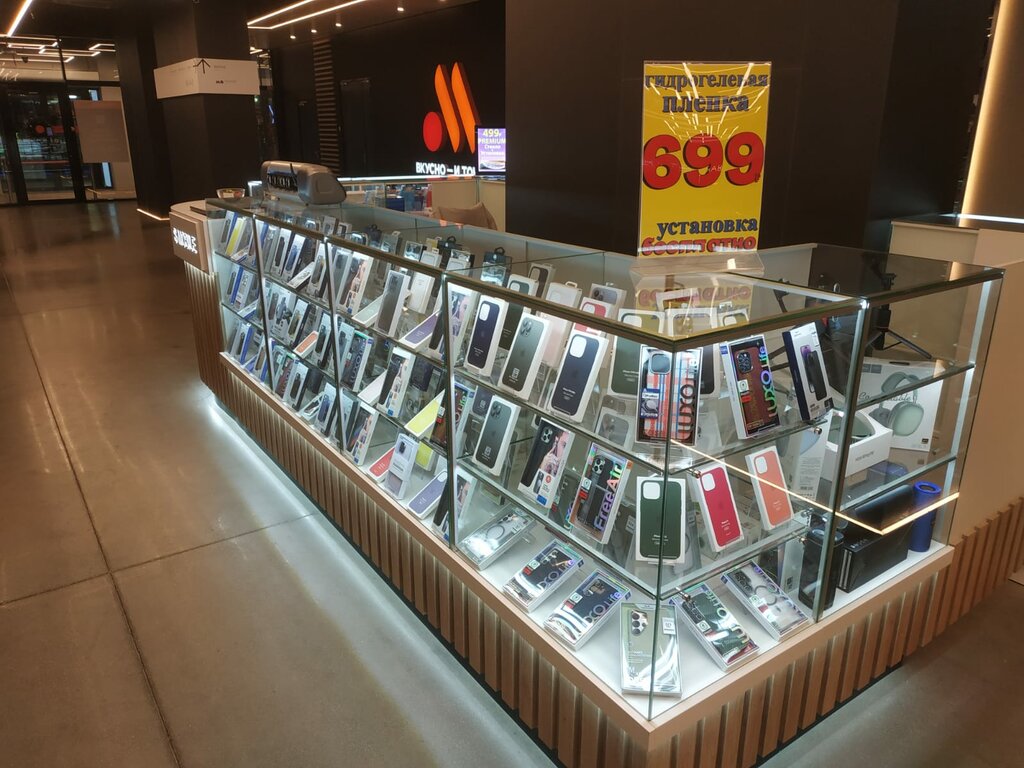 Cep telefonu aksesuarları S-Mobile, Moskova, foto