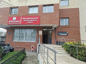 Bayraklı Belediyesi Aşık Mahsuni Şerif Kültür Merkezi Cemevi (İzmir, Bayraklı, Org. Nafız Gürman Mah., 7122 Sok., 18), kültür merkezleri  İzmir'den