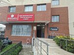 Bayraklı Belediyesi Aşık Mahsuni Şerif Kültür Merkezi Cemevi (İzmir, Bayraklı, Org. Nafız Gürman Mah., 7122 Sok., 18), kültür merkezleri  İzmir'den