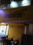 Leopards trvell enjncy (Masood Farooqi Road No:103, Garden Town, Block Abu Bakar), kurye hizmetleri  Lahor'dan