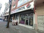 Gvn Güven Civata (İstanbul, Bayrampaşa, Yenidoğan Mah., Zeybek Sok., 7A), metal ürün firmaları  İstanbul'dan