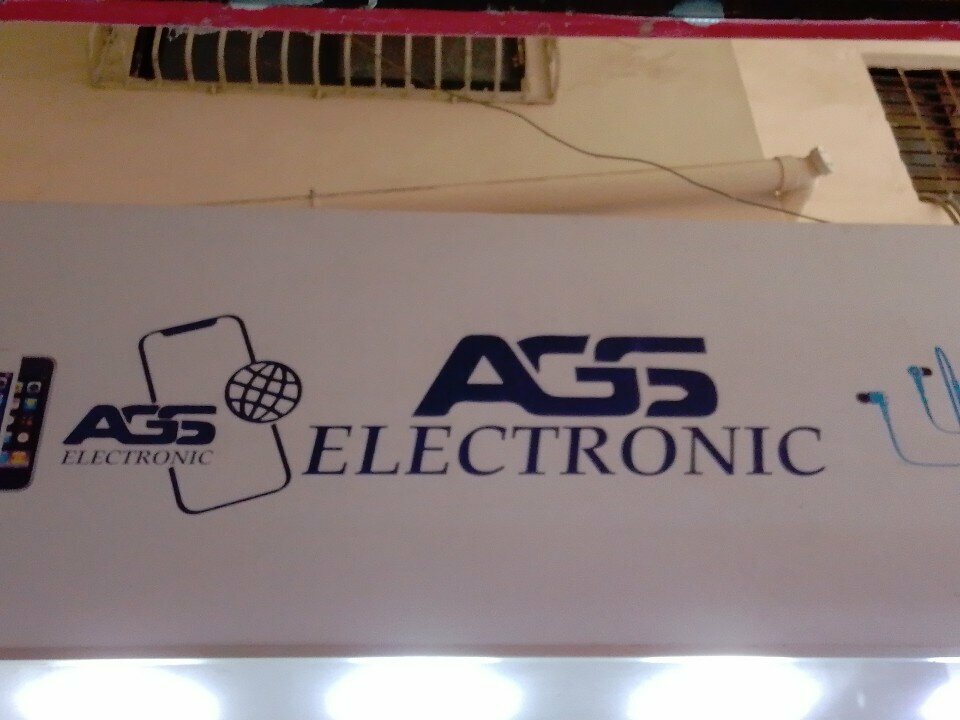 Elektronik eşya mağazaları Ags, Karaçi, foto