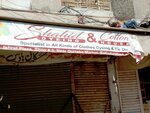 Shahid cotton (Alamgir Road No:9C), dış giyim mağazası  Karaçi'den