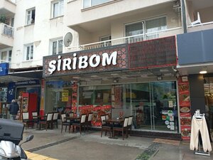 Şiribom Restaurant (İzmir, Balçova, Ata Cad., 88B), kafe  İzmir'den