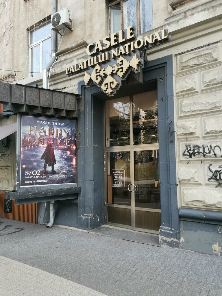 Etkinlik gişeleri Casele Palatului Naţional, Kişinev, foto