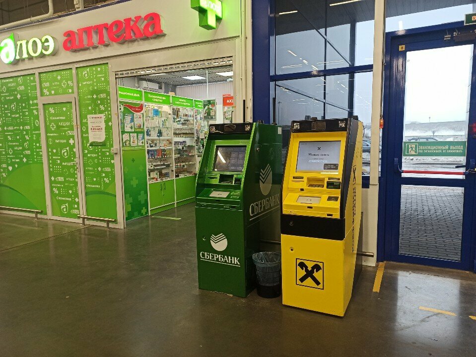 ATM'ler Sberbank, Saint‑Petersburg ve Leningradskaya oblastı, foto