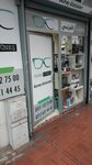 Frans Optik (İstanbul, Fatih, Akşemsettin Mah., Bâlipaşa Cad., 101), optik  İstanbul'dan