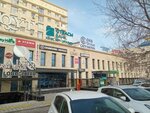 Alexandrina (No:172А, Nursát shaǵyn aýdany), büyük beden mağazaları  Çimkent'ten (Şımkent'ten)