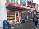 Fast food (David Agmashenebeli Street No:30A), ekmek fırını  Batum'dan