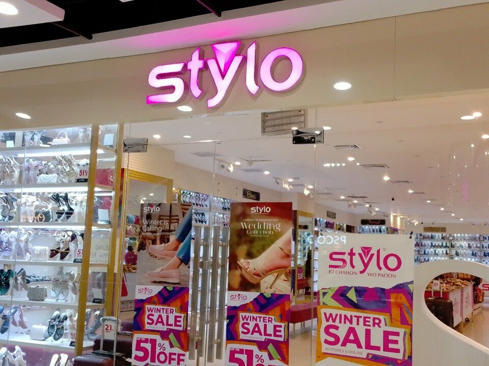 Kırtasiyeler Stylo, Karaçi, foto