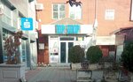 Logoučionica (Jurija Gagarina Street No:149), konuşma terapistleri  Belgrad'dan