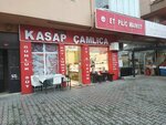 Kasap Çamlıca (Çamlıca Mah., Kavakdere Cad., Nilüfer, Bursa), kasap, şarküteri  Bursa'dan