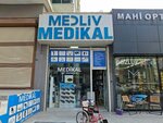 Medliv medikal (Gaziantep, Şehitkamil, Seyrantepe Mah., Hacı Mahmut Deniz Cad., 4J), medikal ürün firmaları  Gaziantep'ten