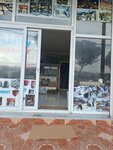 Şahin Market (İzmir, Bayraklı, 7020 Sok., 168B), market  İzmir'den