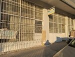 Gümüş Pala Semt Kütüphanesi (İzmir, Bayraklı, Gümüşpala Mah., 7037 Sok., 35A), kütüphaneler  İzmir'den