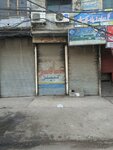 Al yousaf Bering store (Province of Punjab, Lahore, Gawalmandi, 1 Street), dökümcüler  Lahor'dan