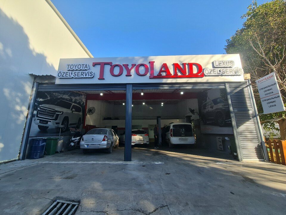 Otomobil servisi Toyoland Toyota & Lexus Özel Servisi, Antalya, foto