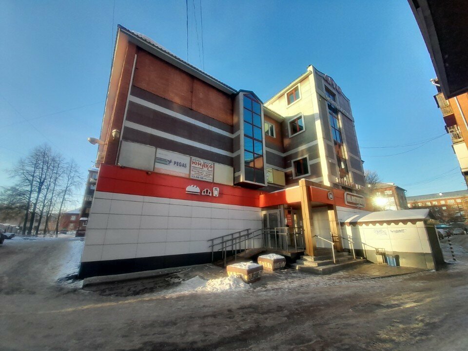 Pencere üretim, satış ve montaj firmaları Yunako, Kemerovo, foto
