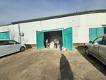 Otrubi (Abulkhair Khan Street No:100Б), yem ve yem katkı maddeleri  Kızılorda'dan