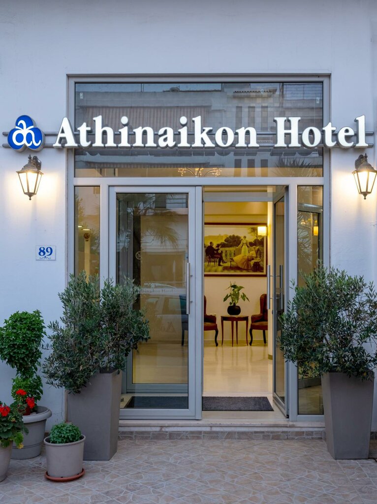 Otel Athinaikon, Kandiye (İraklion), foto